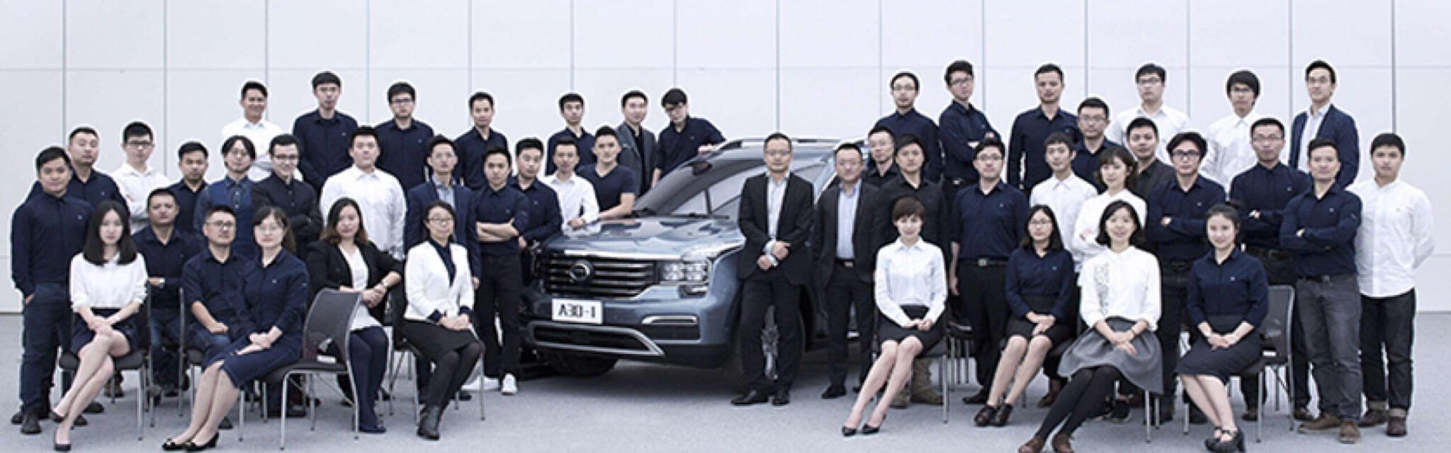 Research and Development - GAC Motor Philippines