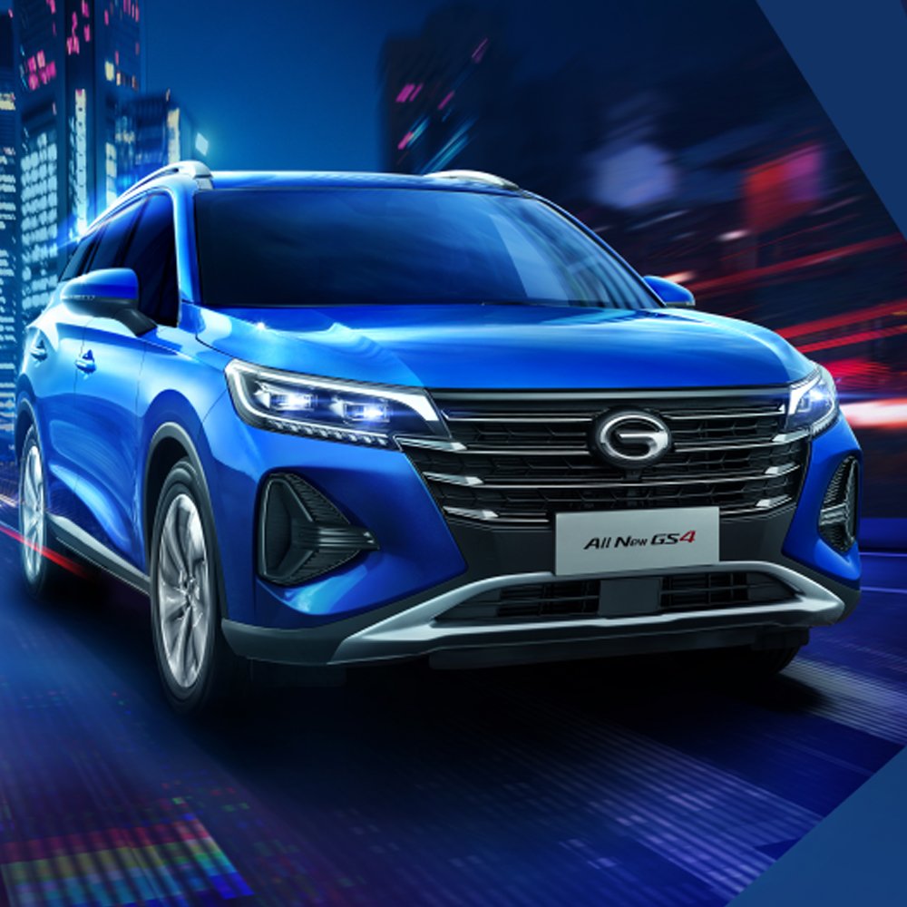 Promotions - GAC Motor Philippines