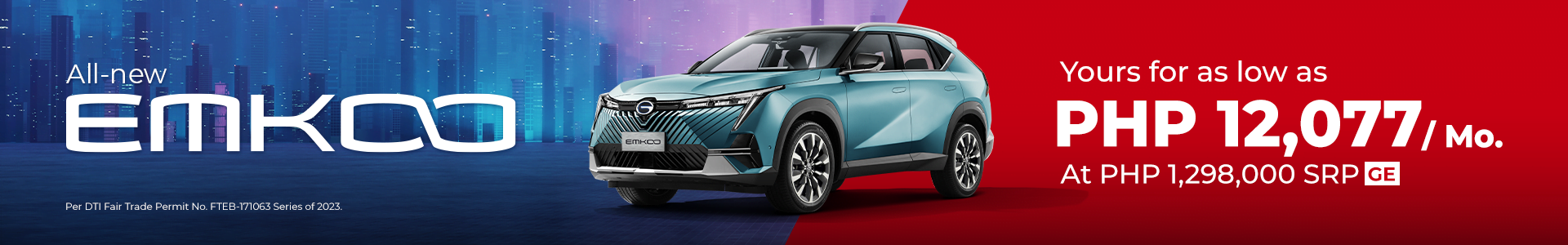 Emkoo - GAC Motor Philippines | Go and Change